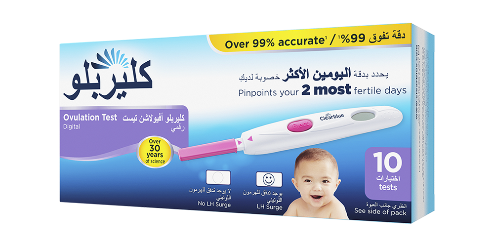 Clearblue Digital Ovulation Test Clearblue